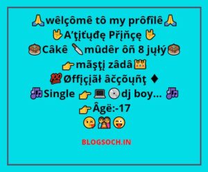 979+ Instagram Bio For Boys 😎 || Stylish & Creative Bio Ideas for Boy